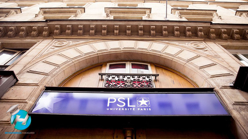 دانشگاه PSL فرانسه و همه چیز در مورد آن | تحصیل در دانشگاه PSL فرانسه